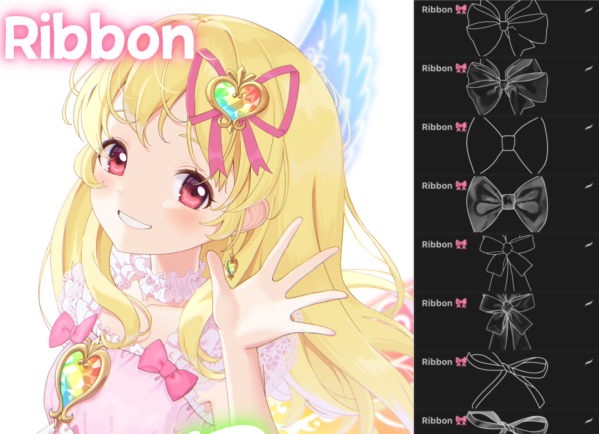 Ribbon Procreate Brushes - GraphicsBunker