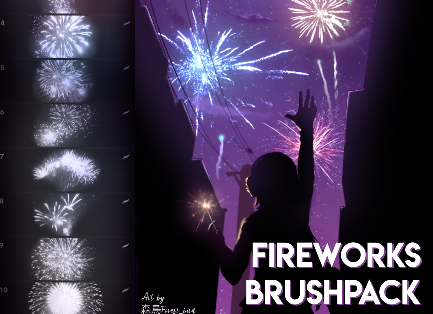 Fireworks Brushes For Procreate - GraphicsBunker
