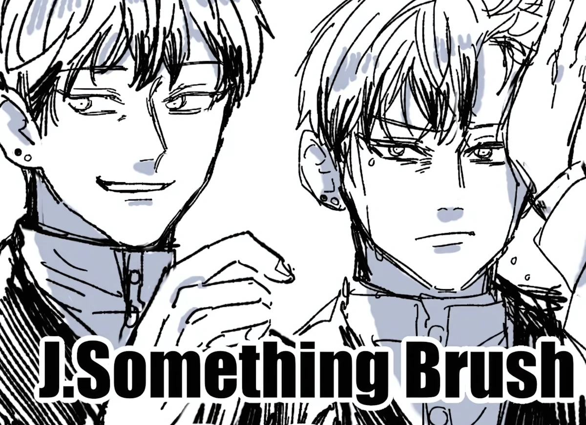 Versatile Inking Brush For Procreate - GraphicsBunker